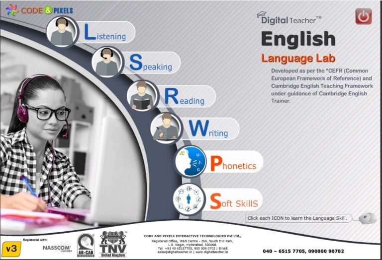 English Language Lab Software for Schools, Colleges, and Institutes ...